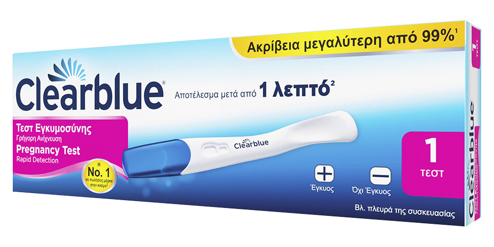Τεστ Εγκυμοσύνης Clearblue Γρήγορη Ανίχνευση